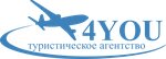 Turisticheskoye agentstvo 4You (Moskovskiy Avenue No:199), seyahat acenteleri  Saint‑Petersburg'dan