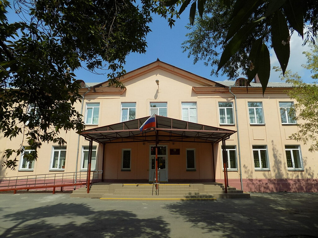 Ortaokul Special correctional comprehensive school, Çeliabinsk, foto