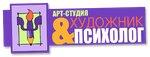 Art-studiya Khudozhnik i Psikholog (Novopeschanaya Street No:13к3), sanat okulları  Moskova'dan