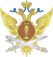 Department of the Federal Penitentiary Service for the Belgorod Region (Konstantina Zaslonova Street No:169А), konut servisleri kuruluşları  Belgorod'dan