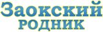 Zaoksky rodnik (Khaninskiy proyezd No:37, mikrorayon Myasnovo), su satışı  Tula'dan