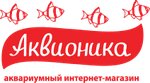 Akvionika (Kuskovskaya Street No:20АкВ, Moscow), akvaryumlar  Moskova'dan