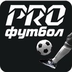 Pro futbol (Cheluskincev Street No:18/2, Novosibirsk), spor giyim ve ayakkabı  Novosibirsk'ten