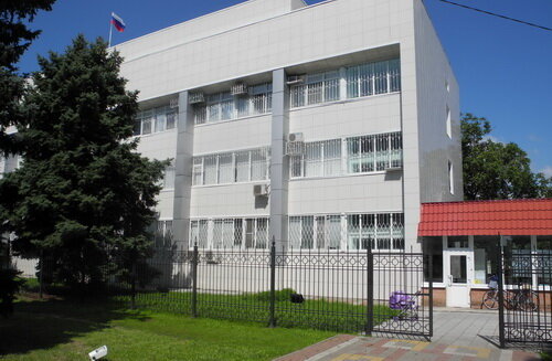 Adliyeler Тихорецкий районный суд Краснодарского края, Tihoretsk, foto