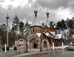 Tserkov Svyatitelya Nikolaya Arkhiyepiskopa Mir Likiyskikh Chudotvortsa (Konnozavodskaya Street No:32), ortodoks kiliseleri  Penza'dan