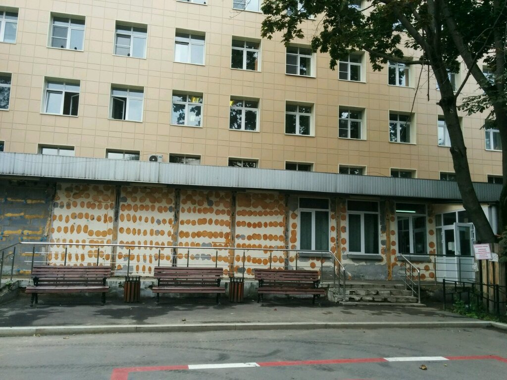 Hastaneler ГБУЗ ГКБ им. С. П. Боткина ДЗМ, Нефрологическое отделение № 12, Moskova, foto