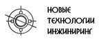 Novyye Tekhnologii Inzhiniring (Voroshilova Street No:2Р), kereste işleme makinaları  Saint‑Petersburg'dan