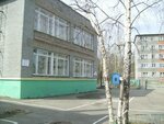 Detsky sad № 10 (Leningradskaya Embankment No:8А), anaokulları  Monchegorsk'tan