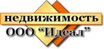 Ideal (ulitsa Lenina No:102), emlak ofisi  Mikhaylovsk'tan