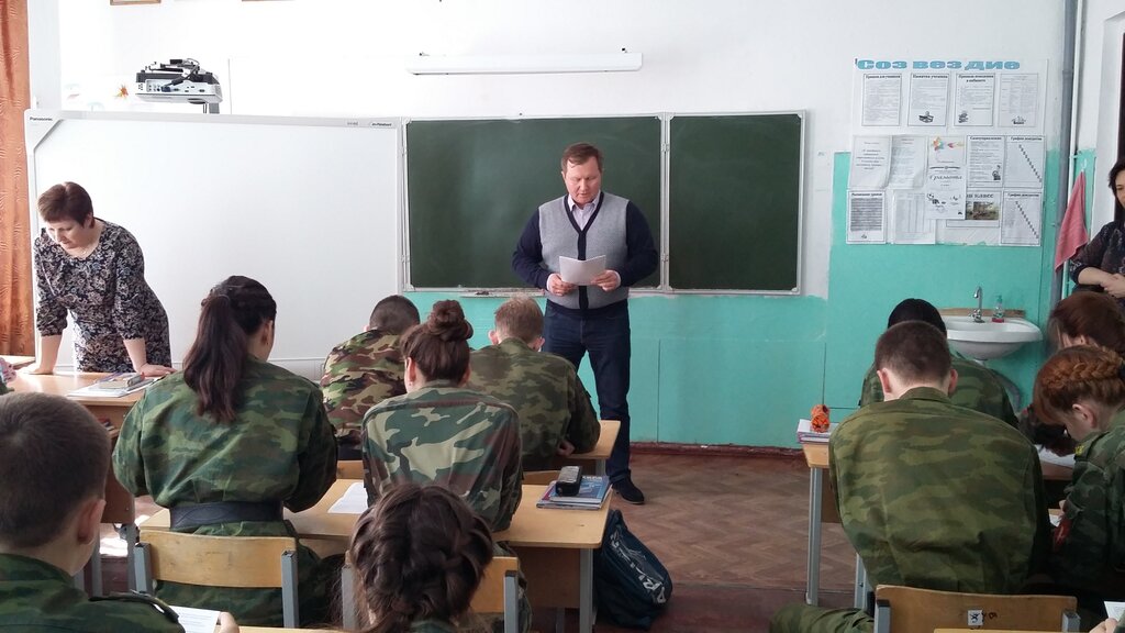 Yatılı okul Губернаторская Шадринская кадетская школа-интернат, Kurganskaya oblastı, foto