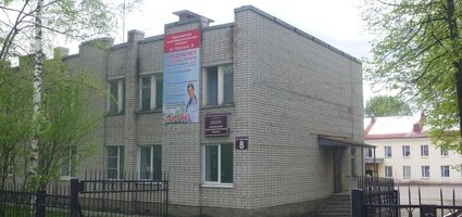 Ruh ve sinir hastalıkları hastaneleri Pervomaysky Psikhonevrologichesky internat, Bu So Vo, Cherepovets, foto