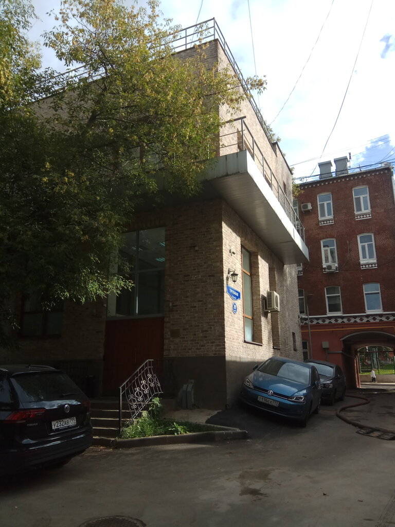 Medikal cihaz firmaları Khaynemann Meditsintekhnik, Moskova, foto