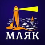 Центр профориентации и развития Маяк (Pushkina Street No:9А), kişisel gelişim merkezi  Yekaterinburg'dan