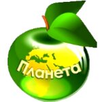 Turoperator Planeta (ulitsa Lenina No:33), geziler  Svetlogorsk'tan