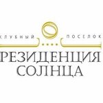 Apartment Rezidentsiya Solntsa (No:9, mikrorayon Shirokaya Shchel, selo Plyakho), daireler  Krasnodarski krayından