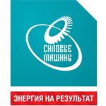 Силовые машины, филиал (Moskovskiy Avenue No:158А, Saint Petersburg), makina mühendisliği firmaları  Saint‑Petersburg'dan