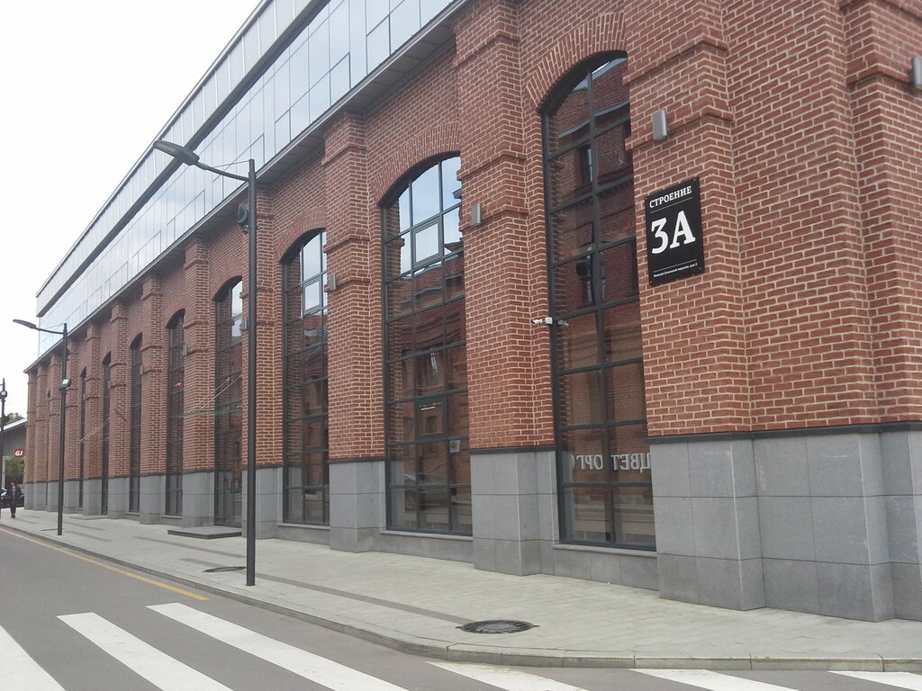 Market Perekrestok-Ekspress, Moskova, foto