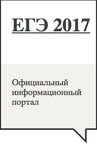 Social Rehabilitation Center Tsvetik-Semitsvetik (Popova Street No:16к2, Zapadniy District), ortaokul  Velikiy Novgorod'dan