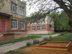 Детский сад № 4 (No:9А, mikrorayon Zapadny), anaokulları  Bogoroditsk'ten
