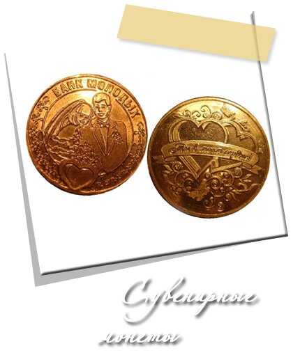 i̇ç dekorasyon ürünleri Ip Chesnakova, Kostroma, foto