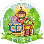 Detsky sad № 145 (Proletarskaya ulitsa No:8А), anaokulları  Kemerovo'dan