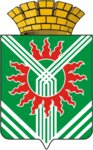 MBDOU detsky sad obshcherazvivayushchego vida s prioritetnym osushchestvleniyem deyatelnosti po fizicheskomu razvitiyu detey № 31 (Sovetskaya Street No:23А), anaokulları  Asbest'ten