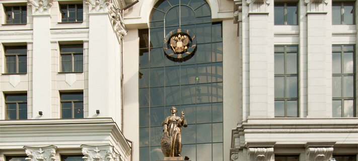 Hukuk büroları Tsentr finansovykh rassledovany, Moskova, foto