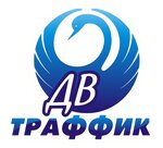 Traffik Dv (Karla Marksa Street No:180), nakliye firmaları  Habarovsk'tan