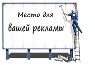 Gazete ve dergiler Redaktsiya gazety Yelkhovskiye prostory, Samarskaya oblastı, foto