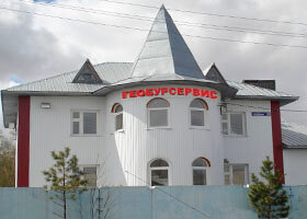 Arama çalışmaları Geoburservis, Nijnevartovsk, foto