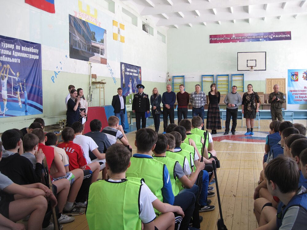 Sürücü kursları Dosaaf Rossii, Rayonnoye otdeleniye, Izobilny, foto
