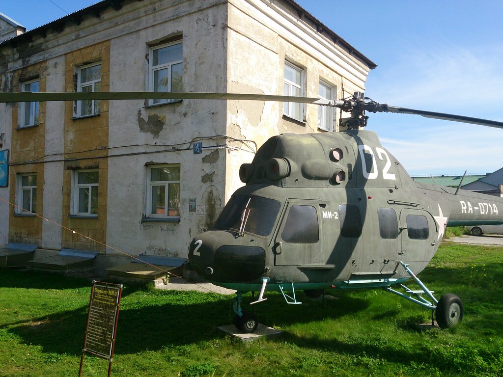 Teknoloji anıtı Вертолёт Ми-2, Novosibirsk, foto