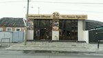Pitstsa Tun (Cherkasskaya ulitsa No:27), pizzacılar  Krasnodar'dan