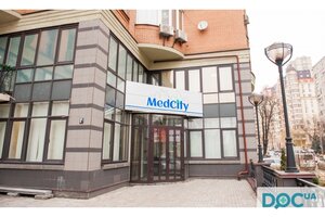 MedCity (Pavlivska Street No:26/41, Kyiv), tıp merkezleri ve klinikler  Kiev'den