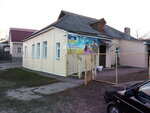 Ресурс (vulytsia Tolstoho No:25), tıbbi rehabilitasyon merkezleri  Chernigov'dan
