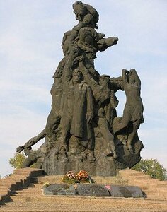 Бабин Яр (Kyiv, Kyrylivska Street), su parkı  Kiev'den