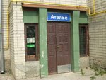Domestic services (vulytsia Krasnosilskoho No:73), terziler  Chernigov'dan