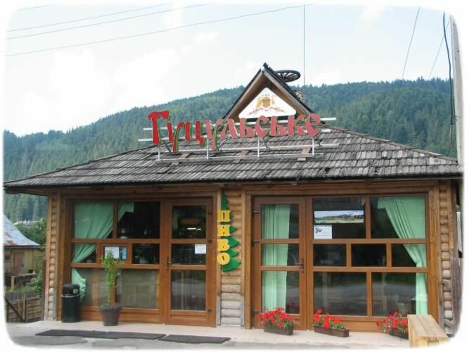 Bilardo salonları Пивоварня Микуличин, Yaremcha, foto