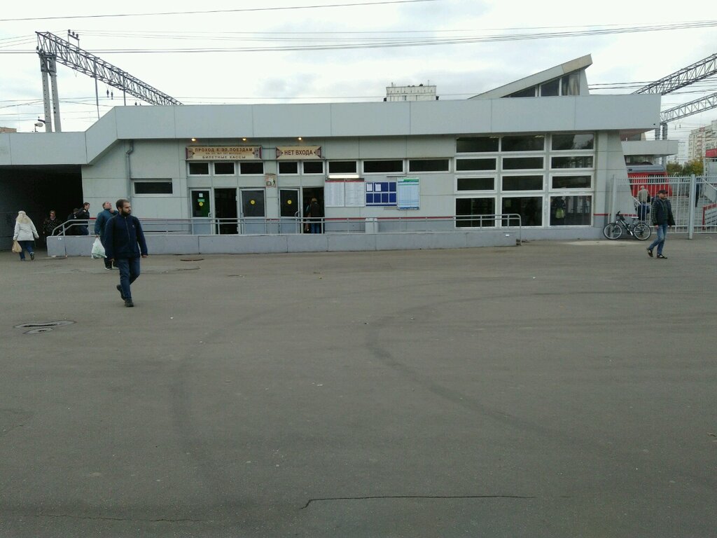 Toplu taşıma durağı Платформа Новогиреево, Moskova, foto