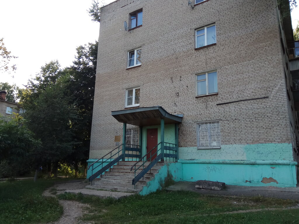 Konut servisleri kuruluşları Дедовский ЖРЭУ № 2, Dedovsk, foto