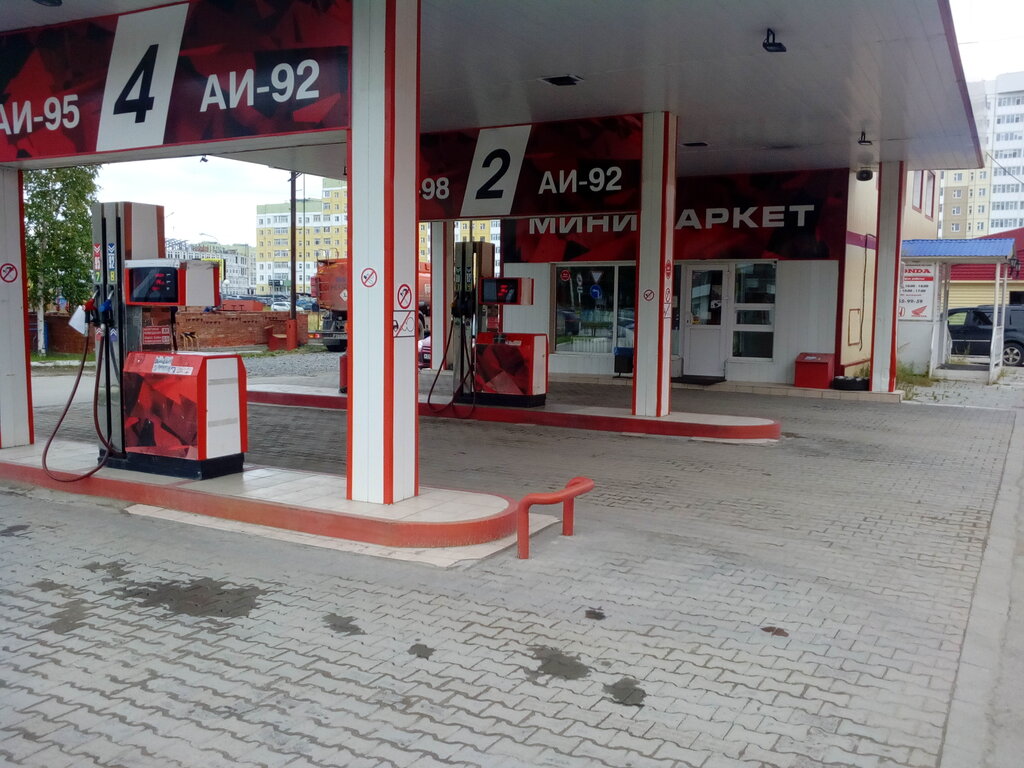 Benzin istasyonu Закриев и Ко, Nijnevartovsk, foto