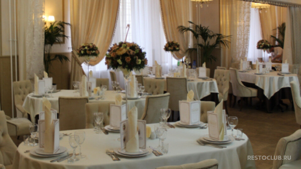 Restoran Vishnyakov, Moskova, foto