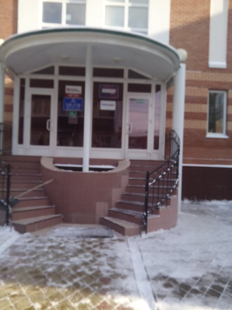 Sigorta şirketleri Povolzhsky strakhovoy alyans, Ulyanovsk, foto