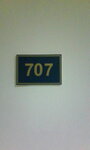 Izdatelstvo Tseris (Dimitrova Avenue No:7), yayınevleri, yayıncılar  Novosibirsk'ten