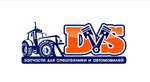 DalVostokSnab (Institutskaya Street No:6), otomobil yedek parçaları  Blagoveshchensk'ten
