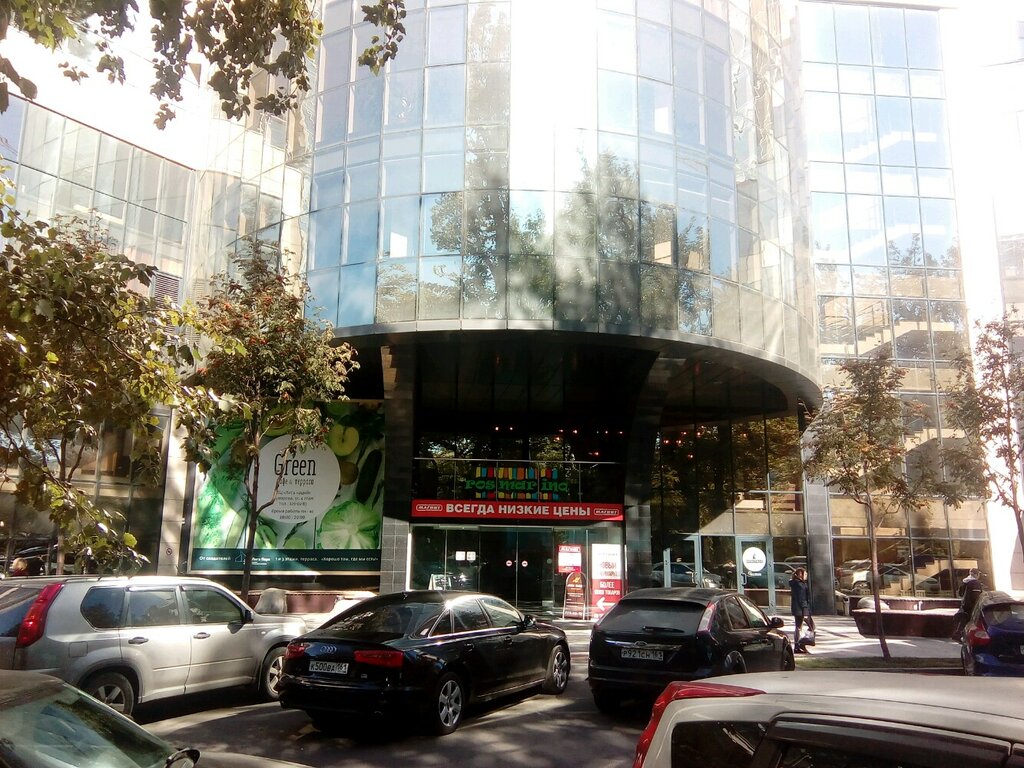 Restoran Rosmarino, Rostov‑na‑Donu, foto