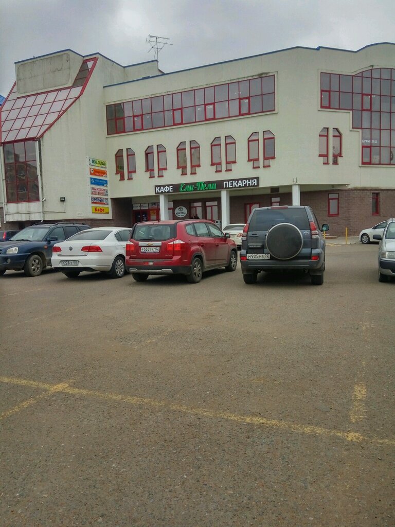 Banka Kredit Yevropa Bank, filial, Ufa, foto