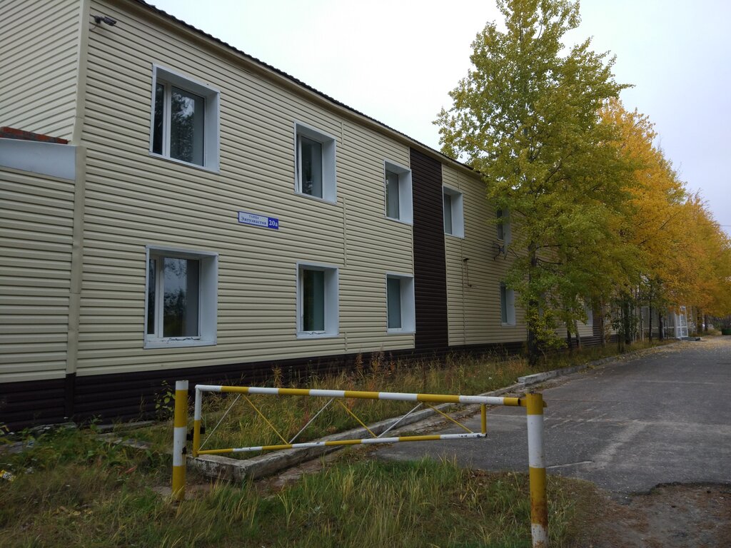 Kuaförler Парикмахерская Новинка, Noyabrsk, foto