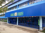 Almaty Automotive College (Kákimjan Qazybaev kóshesi No:270, Zhetysu City Administrative District), yüksekokul  Almatı'dan