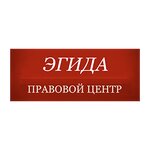 Pravovoy tsentr Egida (Trubnaya Street No:32с4), hukuk büroları  Moskova'dan